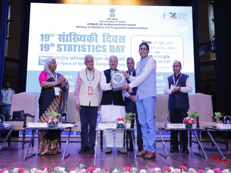 Statistics Day 2025 | Ministry of Statistics and Program Implementation ...